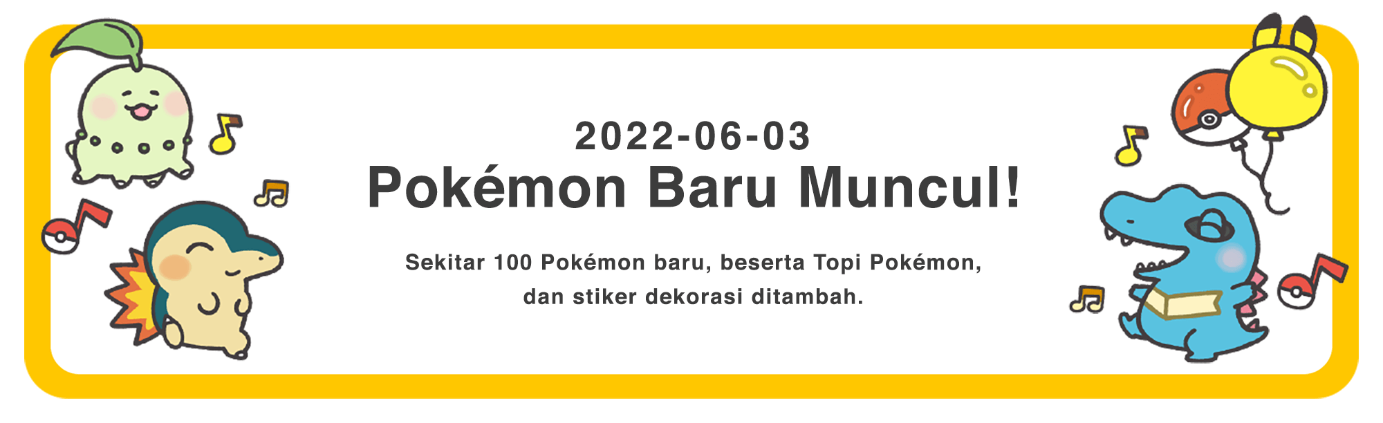 Situs Resmi Pokémon Smile